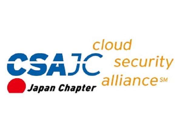 JAPANSecuritySummit 2024